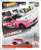 Машинка коллекционная Mattel Premium Car Culture: FPY86 HONDA CIVIC EG ...
