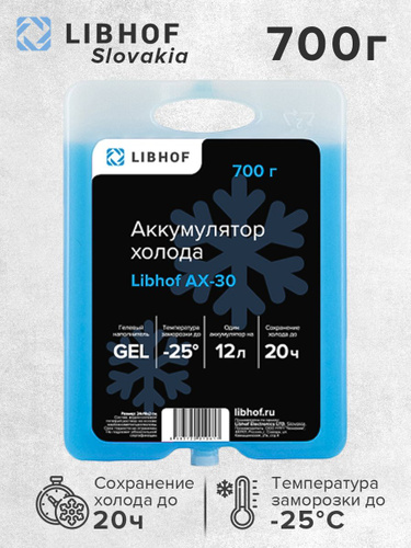 LIBHOF.store на маркетплейсе OZON