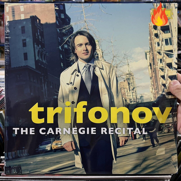 Виниловая пластинка LP Daniil Trifonov The Carnegie Recital (DG 2LP ...