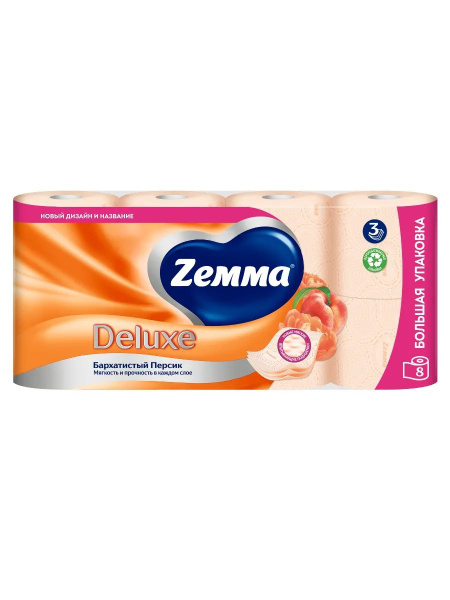 zemma-deluxe-3-8