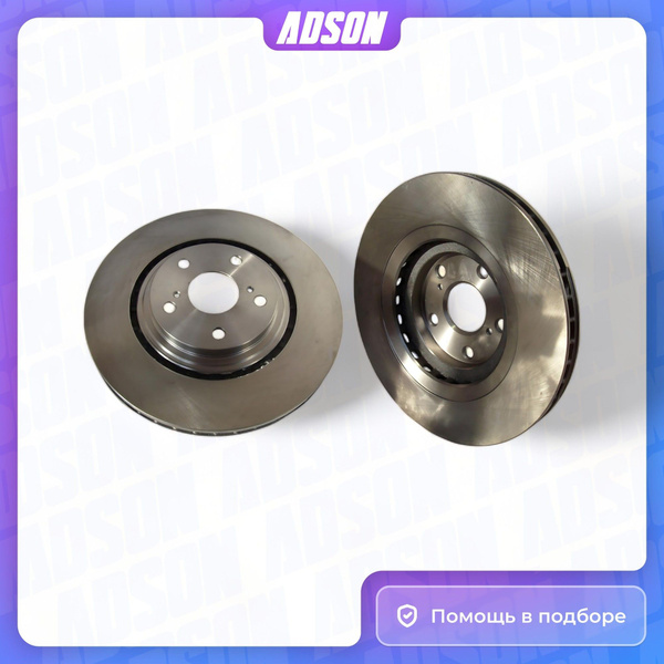 Диск тормозной передний FORD TAURUS (USA) седан (US), LEXUS RX, TOYOTA ...