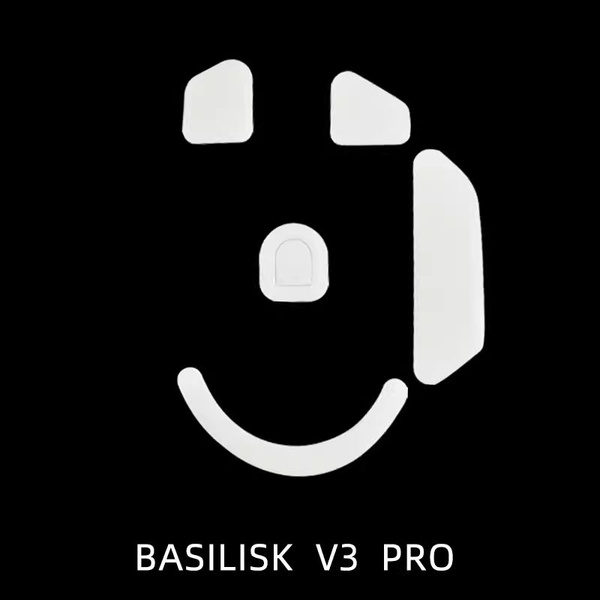 Глайды для EspTiger ICE V2 для RAZER BASILISK V3 PRO, белый купить на ...