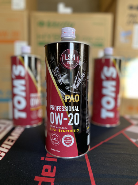 Масло моторное TOM'S tom's 0W-20 Синтетическое 1 л 00410-TP020-01P купить c доставкой на OZON по ...