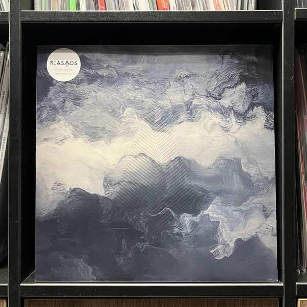 Винил Kiasmos - Kiasmos купить на OZON по низкой цене (1777055440)