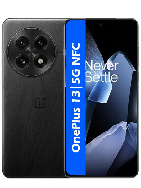 Смартфон OnePlus 13 1 ТБ 24 ГБ Черный 6.82 OLED/AMOLED PJZ110 купить c ...