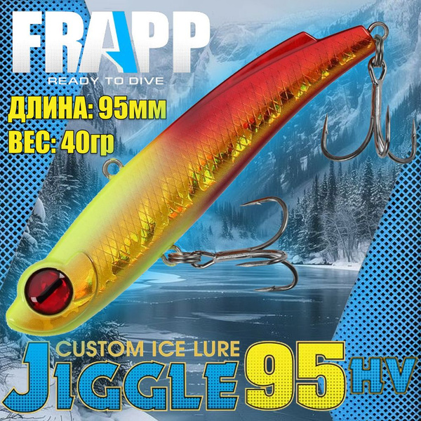Воблер Раттлин (Rattlin) Frapp (Vib) Jiggle, 1-20 м купить c доставкой на OZON по низкой цене ...