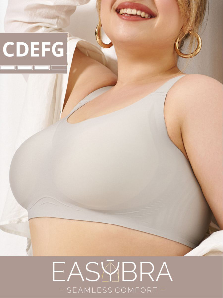 Бюстгальтер Женский EASY BRA без косточек, высокая закрытая чашка, размер 95F, 100C светло-серый ...