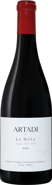 Artadi La Hoya Bodegas Y Vinedos Artadi de LaguardiaБронирование ...