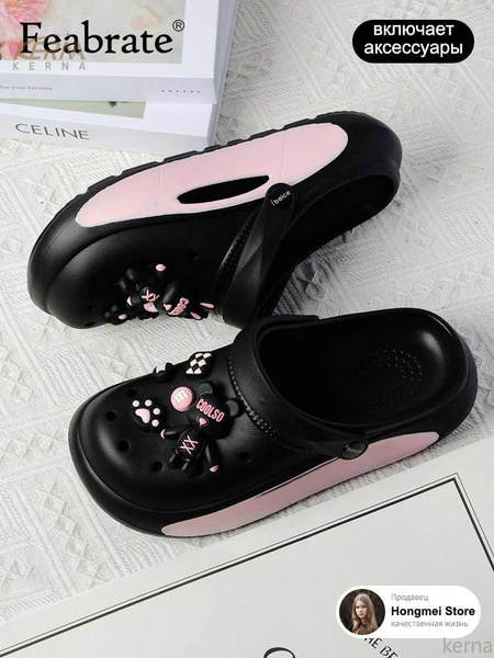 Сабо Женский KERNA EVA, размер 36, 37 Круглый нос, Толстая подошва Без каблука купить c ...