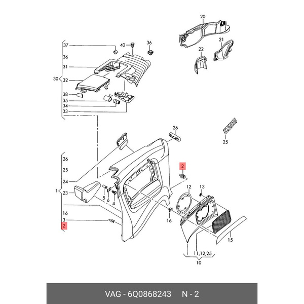 Клипса крепежная автомобильная VAG (VW/Audi/Skoda/Seat), 1 шт. купить c ...