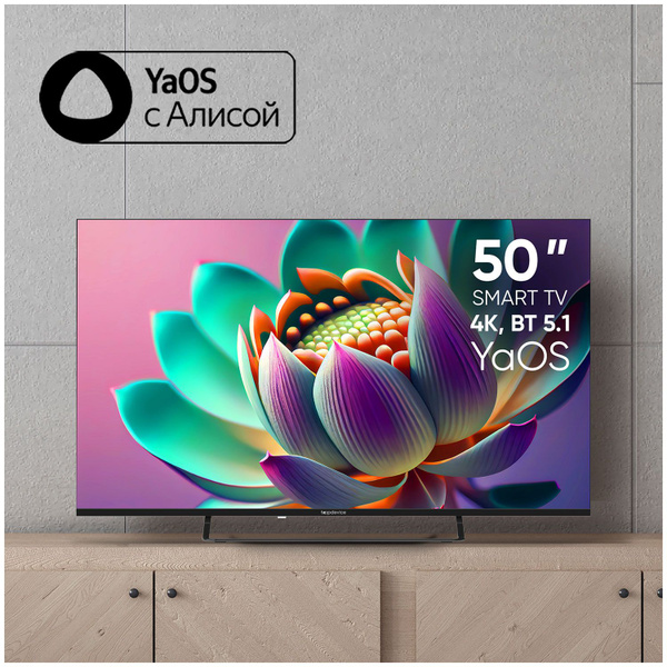 Topdevice Телевизор CS07 UHD 4K (TDTV50CS07U_BK) 50" 4K UHD, черный ...