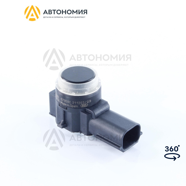 Датчик системы парковки Ford 5261157 купить на OZON по низкой цене ...