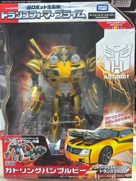 Трансформеры Игрушка Hasbro Transformers : Prime Robots In Disguise ...