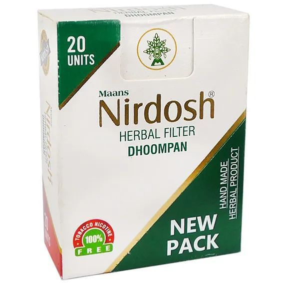 Нирдош классические Nirdosh 20 шт с фил. купить на OZON по низкой цене (2022893093)