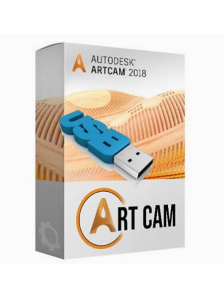 AutoDesk ArtCAM 2018 Премиум x64 RUS на USB купить на OZON по низкой цене (2060400237)