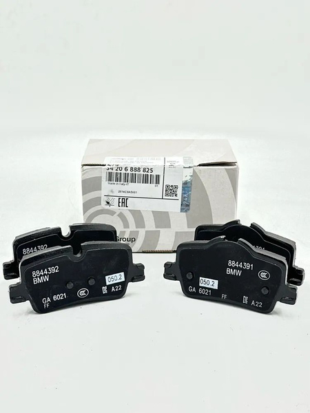 Колодки тормозные задние BMW 34206888825 купить на OZON по низкой цене ...