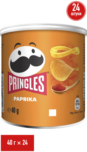 Чипсы картофельные Pringles паприка 40 г, набор: 24 штуки купить на OZON по низкой цене (2071688085)