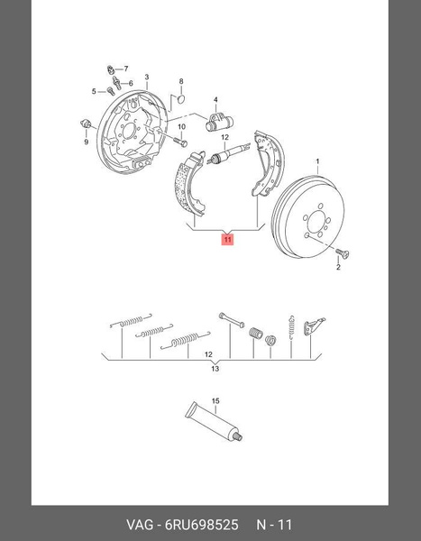 Колодки тормозные барабанные зад VAG 6RU 698 525 купить на OZON по ...