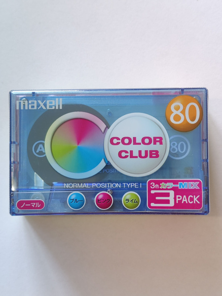 Аудиокассеты запечатанные MAXELL COLOR CLUB 80 (3шт) купить на OZON по ...