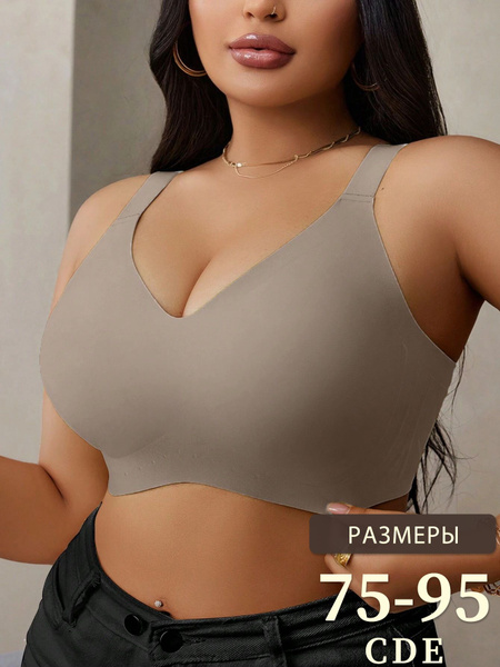 Бюстгальтер Женский Le fil мягкая чашка без каркаса, с модифицируемыми лямками, размер 85C, 85D ...