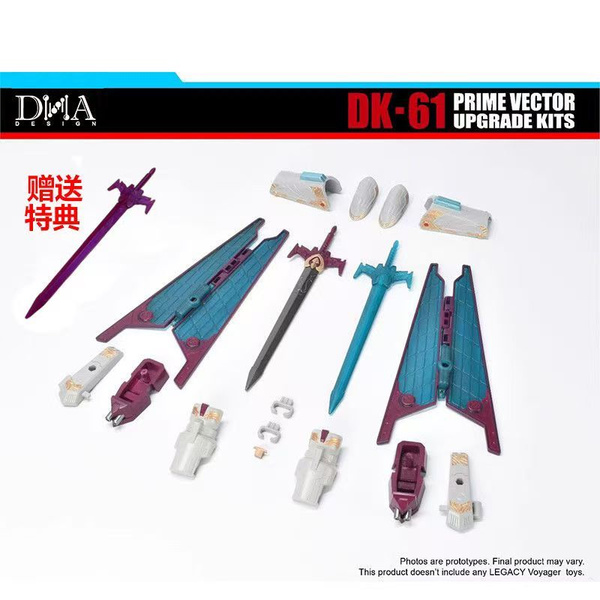 Трансформеры игрушки DNA Design DK-61 Upgrade Kit for Transformers ...