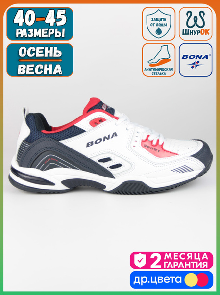 Кроссовки Мужской BONA Искусственная кожа, Экокожа Бег, Спортивная ...