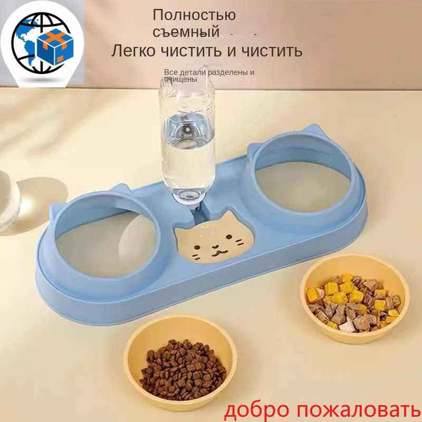 миска для животных купить на Ozon по низкой цене 2686536233