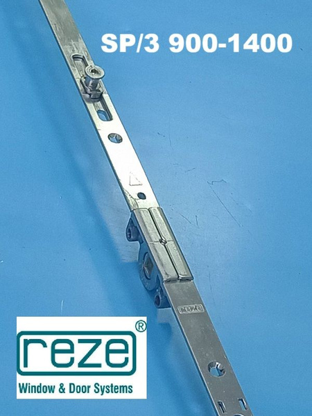 Reze SP/3 900-1400 мм Запор. механизм (передача) основной поворотно ...
