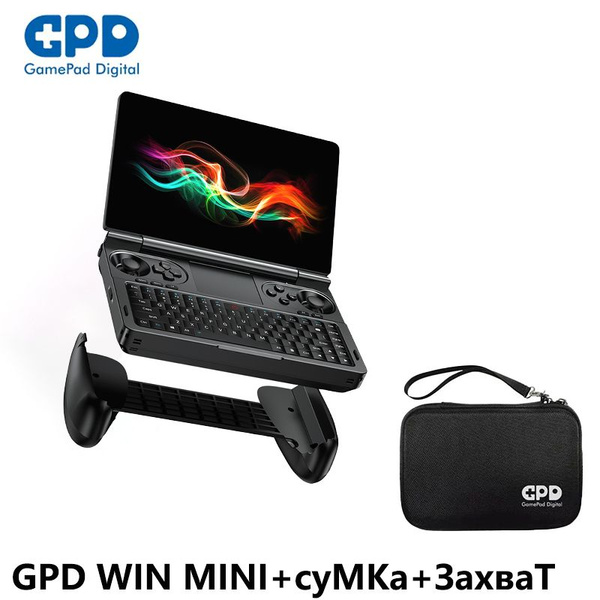 Характеристики GPD Gamepad Digital WIN MINI（ 2025） Игровой ноутбук 7 ...