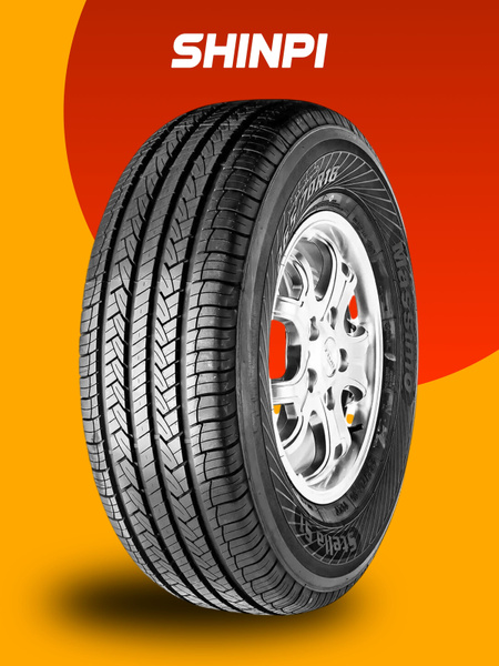 Massimo Stella V1 Шины летние 245/65 R17 111H MS237 (2824745950)