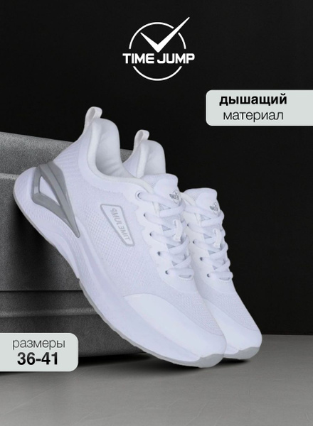 Кроссовки Женский TimeJump Резина, Текстиль Бег, Фитнес, размер 39 G На любой сезон Шнурки ...