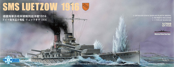 Snowman SP-1/700 немецкий SMS Luetzow 1916 Battle Cruiser Waterline ...