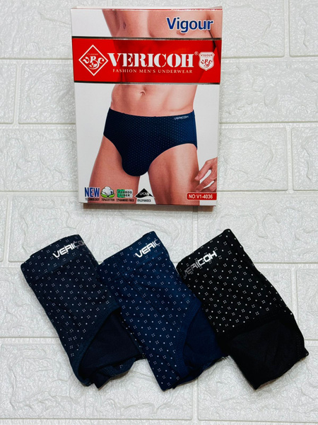 Комплект трусов Мужской VERICOH слипы Хлопок, Бамбуковое волокно черный, темно-синий, размер 50 ...