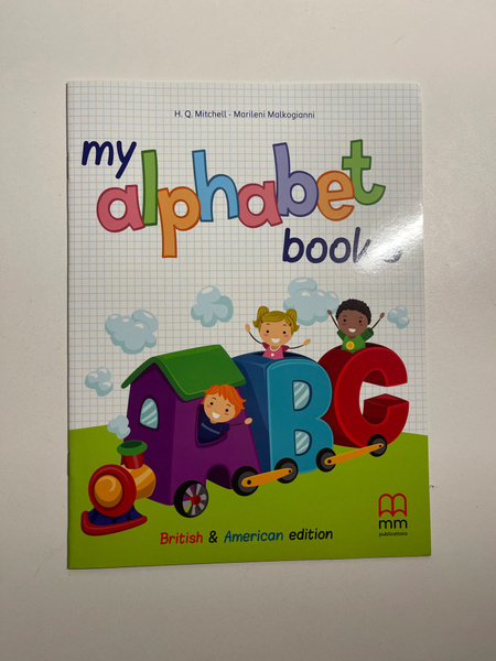 My alphabet books. British & American edition купить на OZON по низкой ...