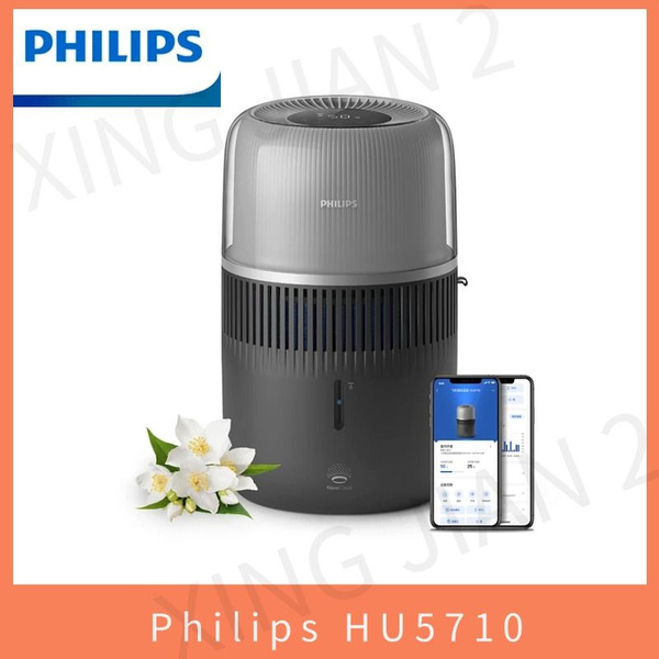 Philips Увлажнитель воздуха HU5710, черный купить на OZON по низкой ...