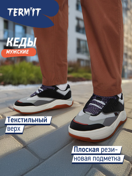 Кеды Мужской Termit Полиэстер Скейтбординг, размер 39,5 Демисезон Шнурки купить c доставкой на ...