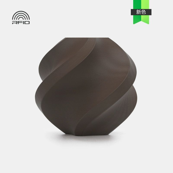 Bambu Lab PLA Matte: прочность, легкое отслаивание, высокая скорость печати, RFID.Тёмно ...