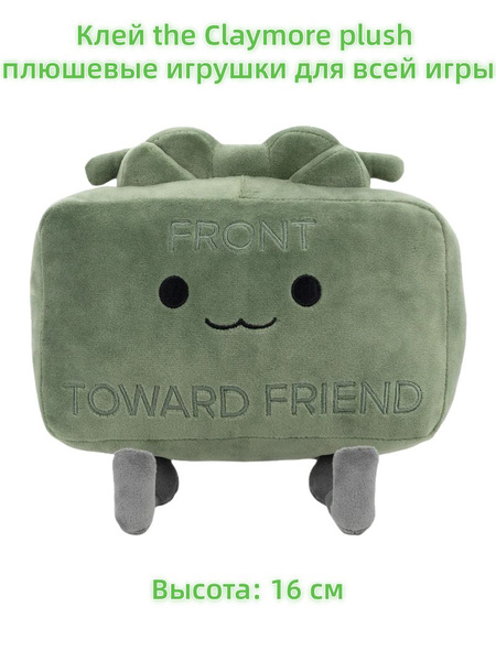 Клей the Claymore plush плюшевые игрушки для всей игры купить на OZON ...