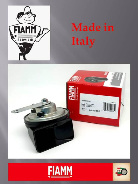 Звуковой сигнал FIAMM AM80SX/H 495Hz Высокий тон (932039Z) Прямой ...