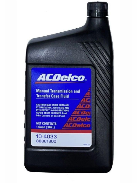 Масло Трансмиссионное Acdelco Transfer Case Auto-Trak II & Manual ...