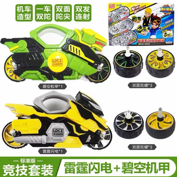Игровой набор боевых мотоциклов MOTO FIGHTERS купить на OZON по низкой ...