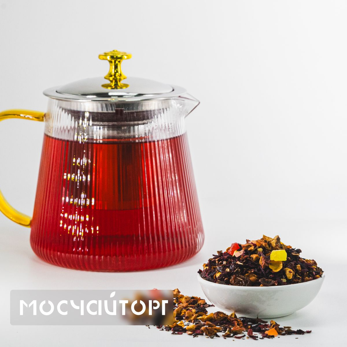 Фруктовый чай Наглый фрукт с Каркаде, 500г, рассыпной с цукатами и ...