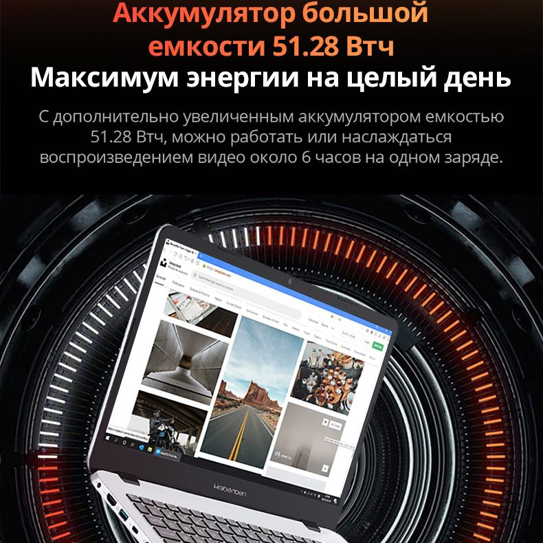 Ноутбук MAIBENBEN M54, серебристый купить по низкой цене: отзывы, фото, характеристики в ...