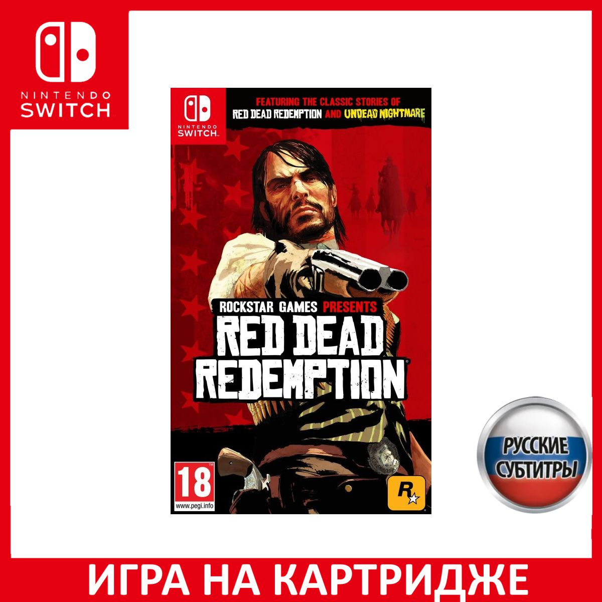 Игра RDR: Red Dead Redemption Русская (Nintendo Switch, Русские ...