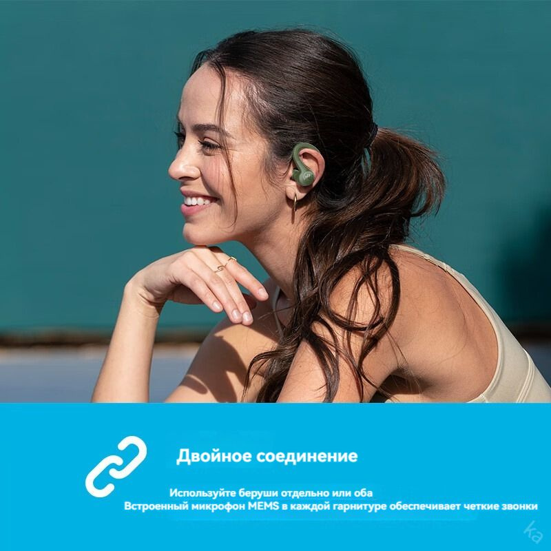 Внутриканальные Внутриканальные JLab F-JIAB-EPC Беспроводное JLab GO ...