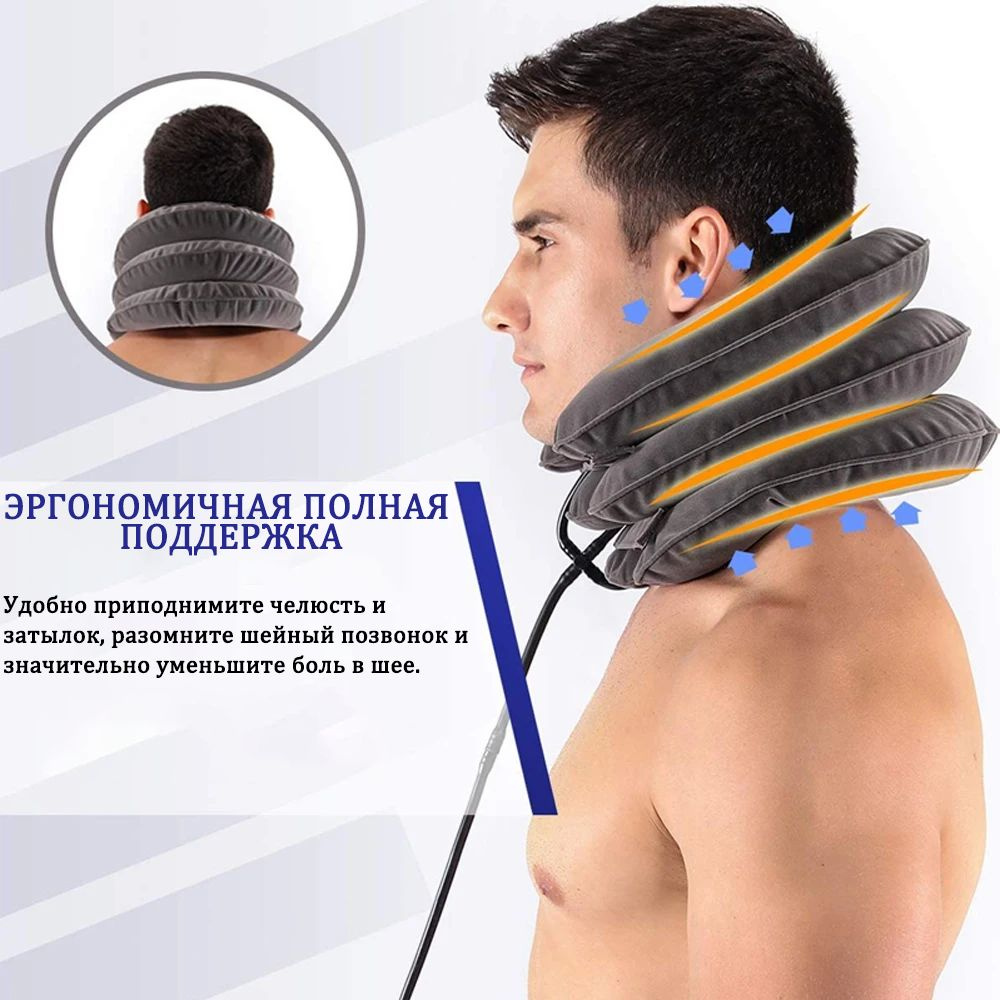 MY Health Store Тренажер для шеи JZZC купить c доставкой на OZON по ...