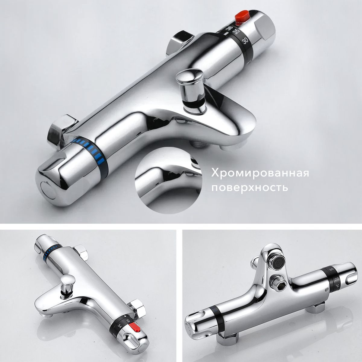 Термостатический смеситель AMBERWAY BF304, смеситель с термостатом для ванны, для душа, кран ...