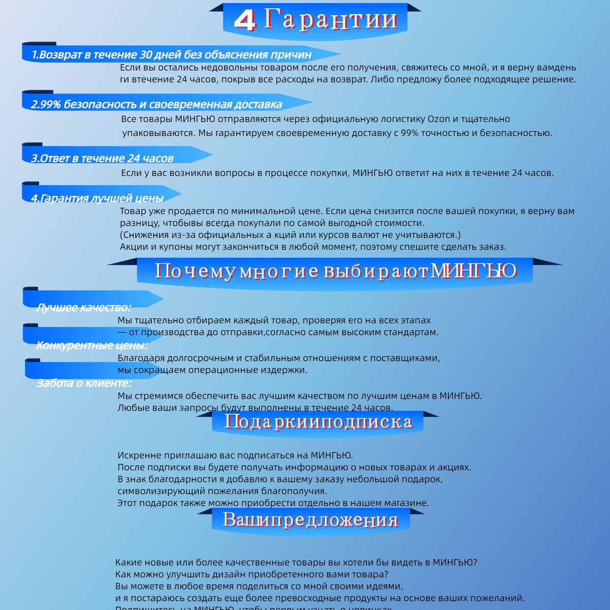 Шланг поливочный , длина 39 м, Катушка со шлангом настенная ...