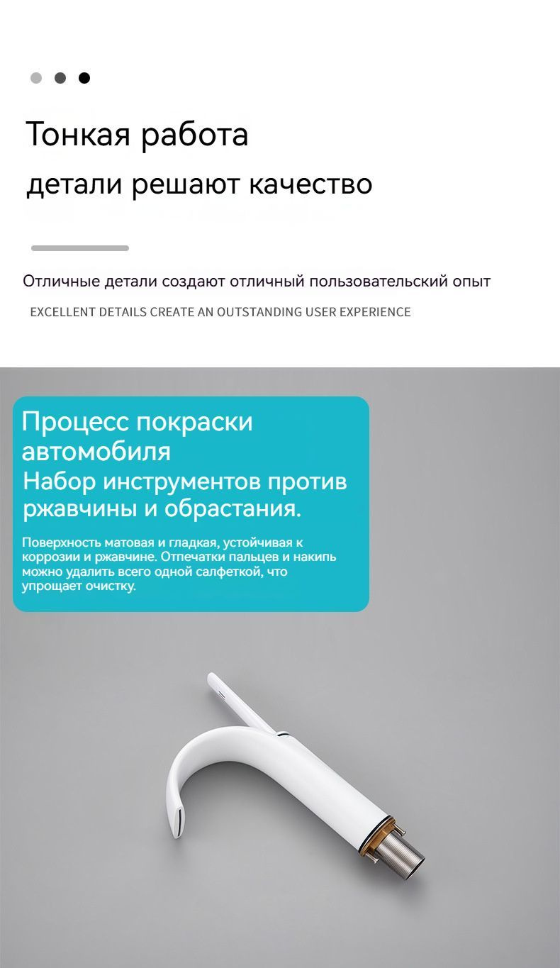 GROHE-Смеситель для раковины купить на OZON по низкой цене (1781788420)