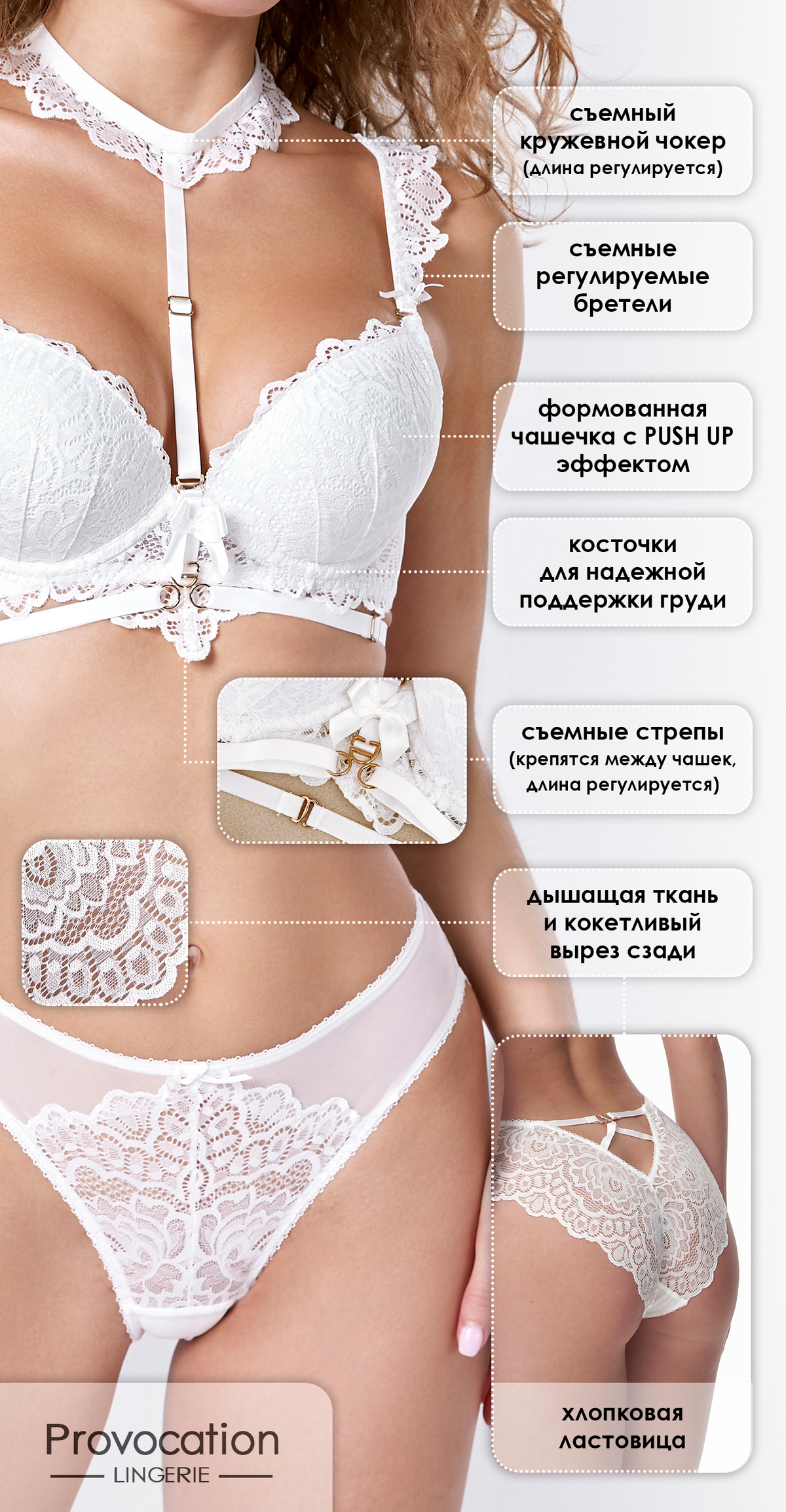 Комплект белья Женский PROVOCATION lingerie желтый крайола, глубокий черный Крючки, Резинка на ...